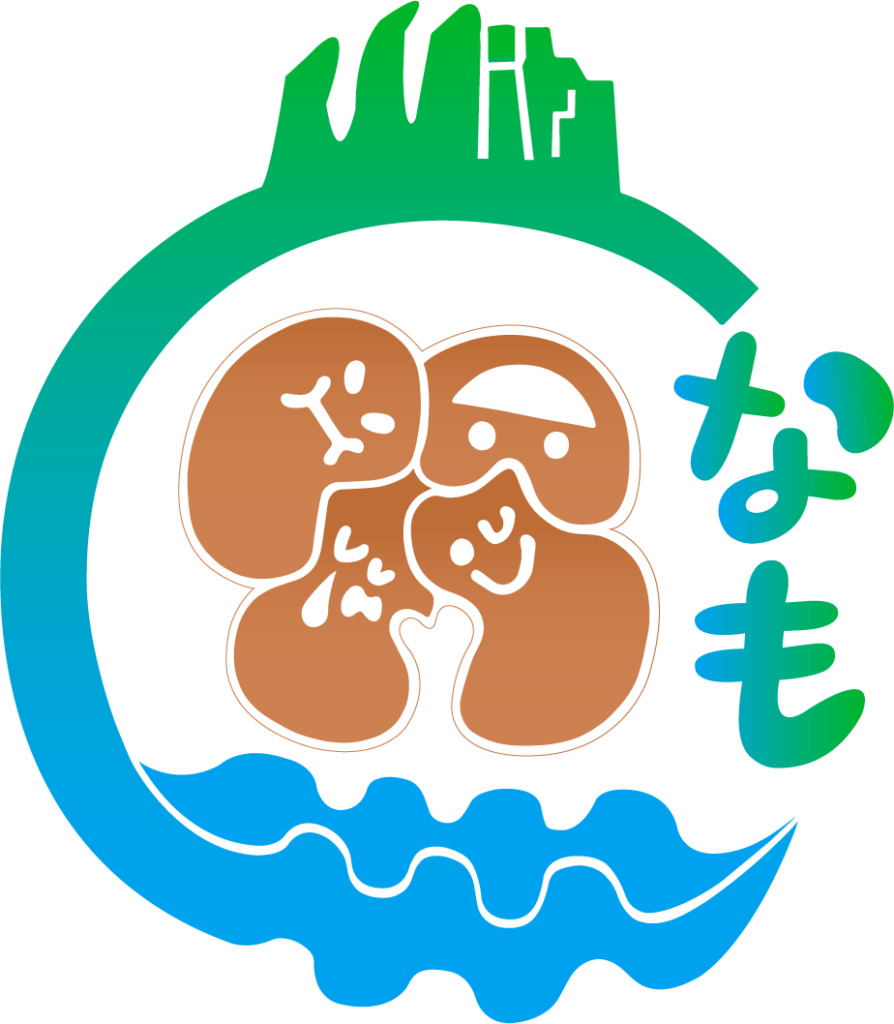 しなも 事業 準備 進行中 | 医療福祉ディレクターの世界へ